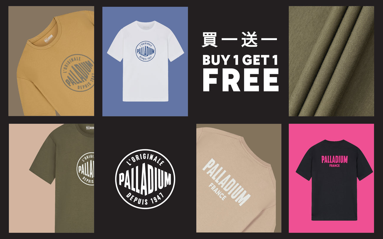 PALLADIUM Official Online Store