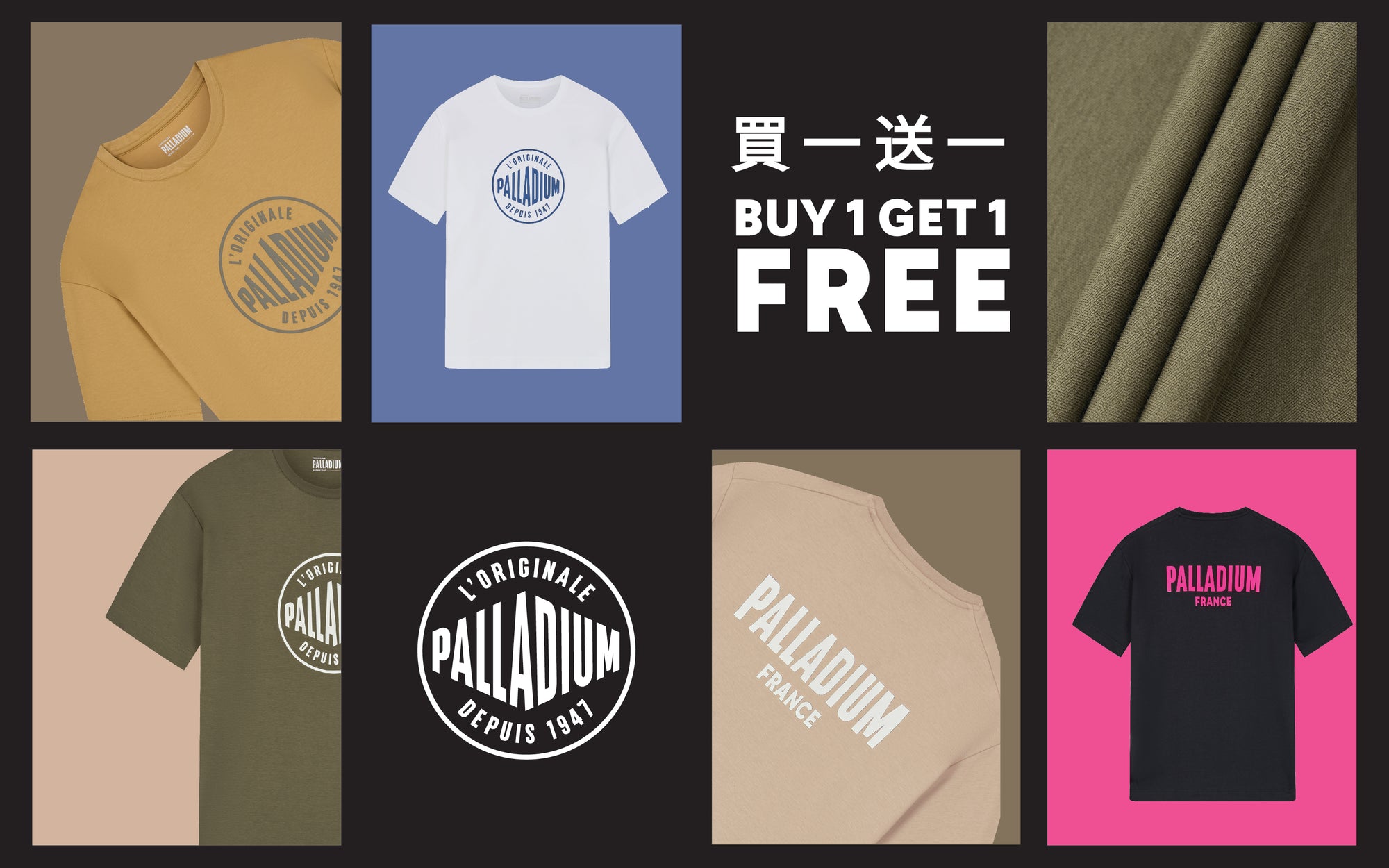 PALLADIUM Official Online Store