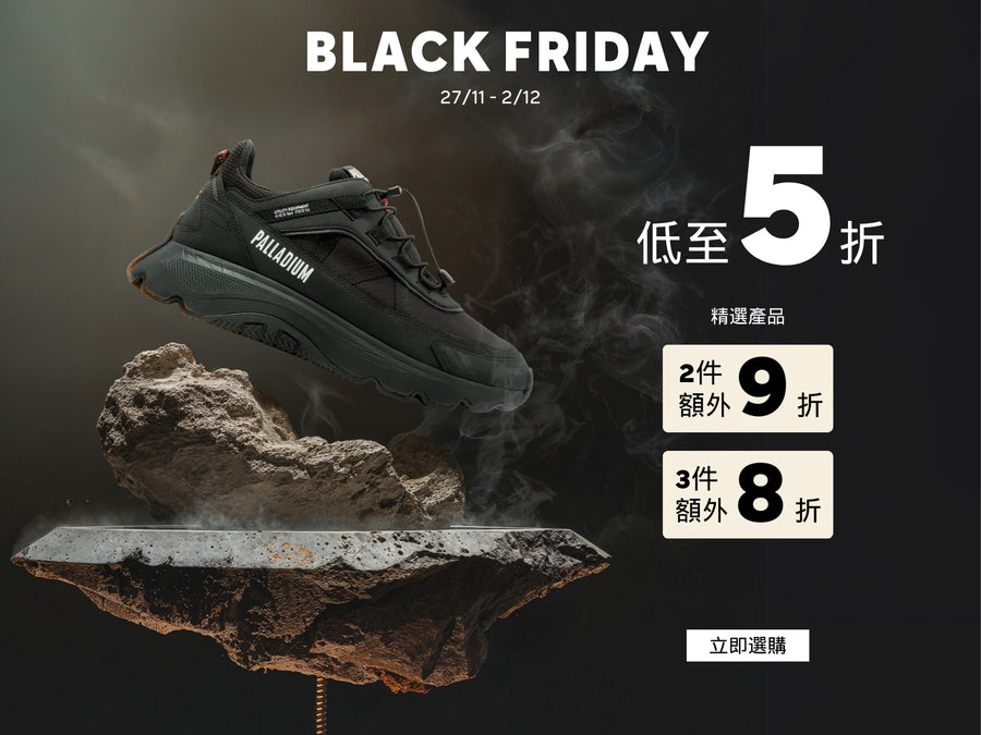 PALLADIUM Official Online Store